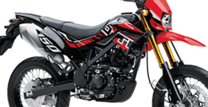 Dtracker Archives - Dealer Kawasaki